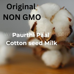 Paruthi Paal powder | Premium Cotton Seed Milk online | conceive naturally